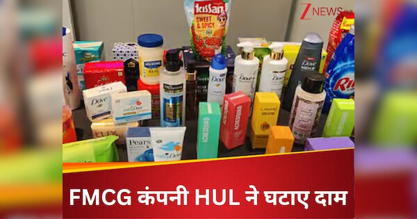 Hindustan Unilever Slashes Product Prices prior to GST Rollout Dove ...