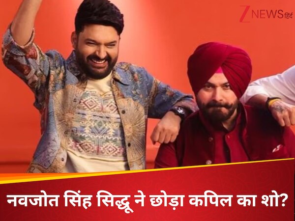 Most popular show indias got talent start soon navjot singh siddhu ...