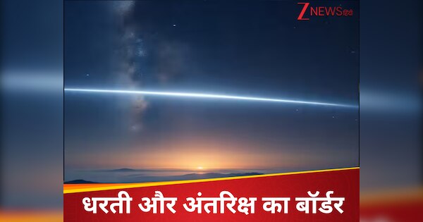 what is karman line the border between earth and space 100 km above ...