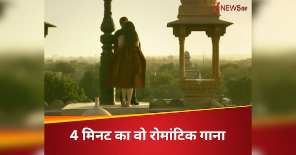 8 Years Old Romantic Song Mere Rashke Kamar Sung by Nusrat Rahat Fateh ...