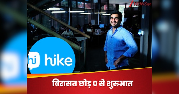 Airtel Sunil Mittal Son Company Shut Down। Kon hai Airtel owner Sunil ...