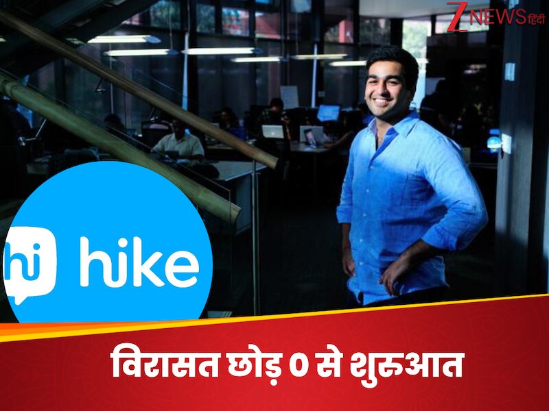 Airtel Sunil Mittal Son Company Shut Down। Kon hai Airtel owner Sunil ...