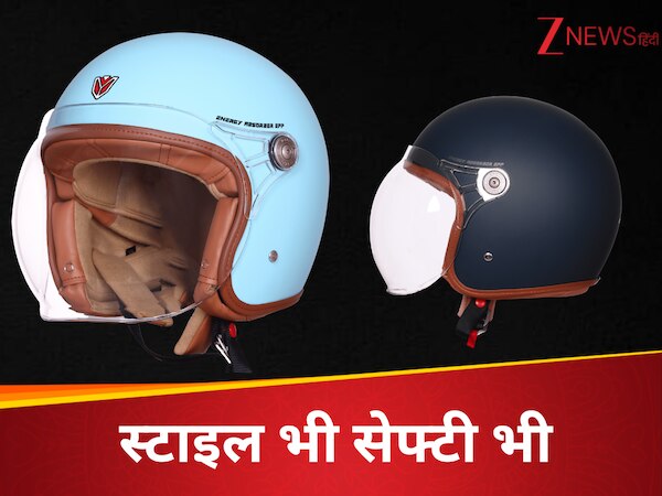 IGNYTE Helmets Launched IGN 58 Vintage Inspired Open Face Helmet | IGNYTE ने उतारा धांसू विंटेज ...