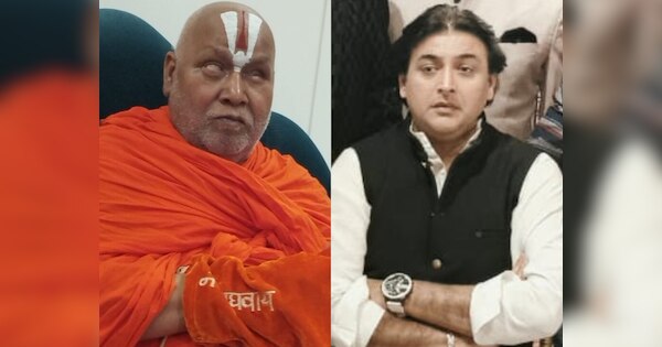 Saharanpur SP MLA Umar Ali advise Swami Rambhadracharya unite Hindus ...