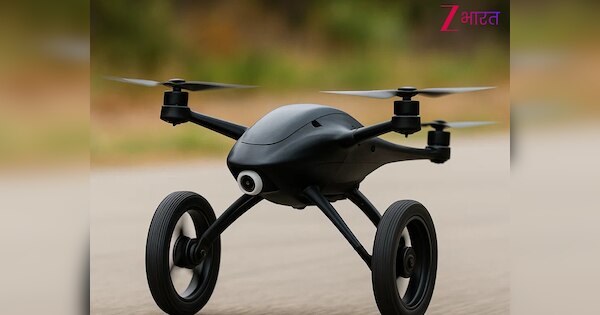 Worlds most unique ATMO Hybrid Drone can fly and run both and boost ...