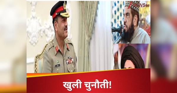 Why Pakistani maulvis cursing Pak Army Chief Asim Munir, Reason is ...