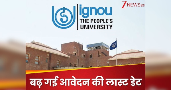 IGNOU Admission 2025 Extends last date of registration till 30 ...
