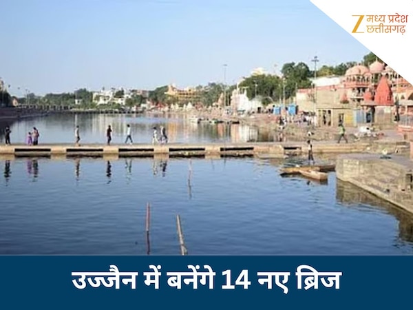 14 new bridges will be built on shipra river as part of preparations ...