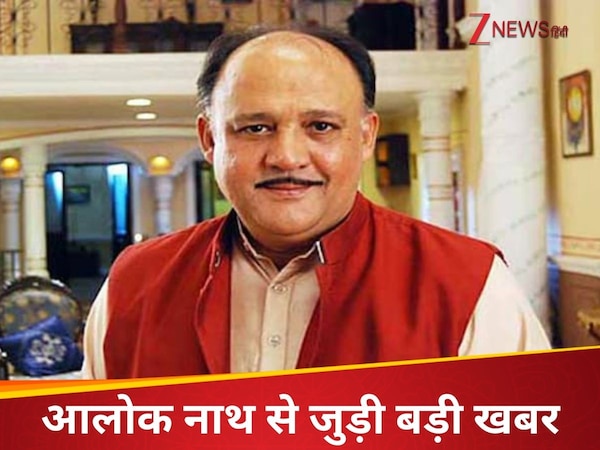 69 Years Old Alok Nath Supreme Court Protected Actor from arrest in ...