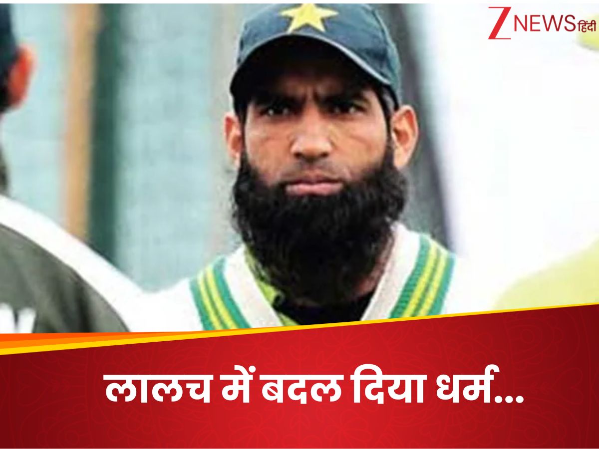 Mohammed Yusuf is not a Muslim who abused suryakumar Yadav ind vs pak ...