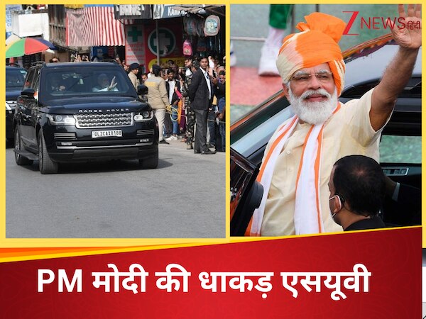 PM Narendra Modis Bullet Proof Car details on his 75 Birthday | PM Modi ...