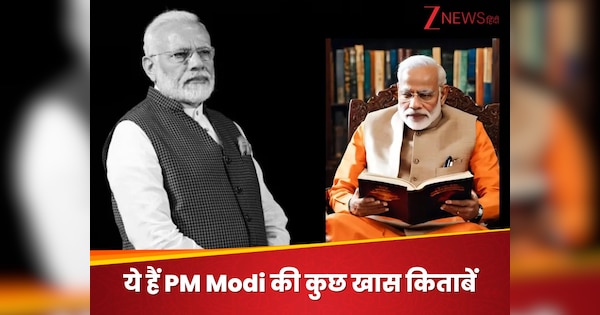 prime minister narendra modi birthday special Books written by pm book ...