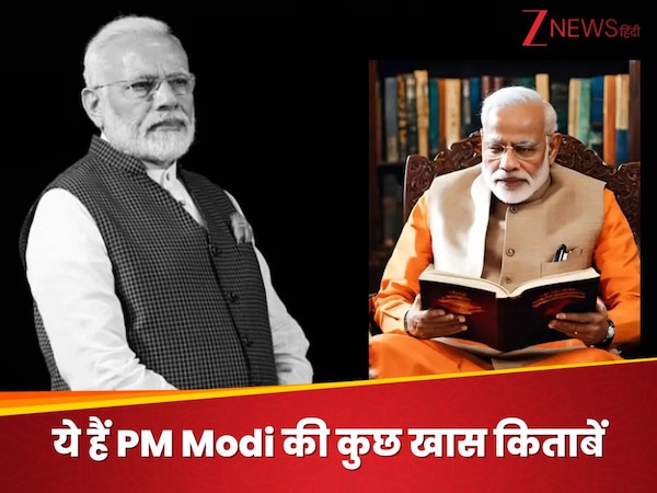 prime minister narendra modi birthday special Books written by pm book ...