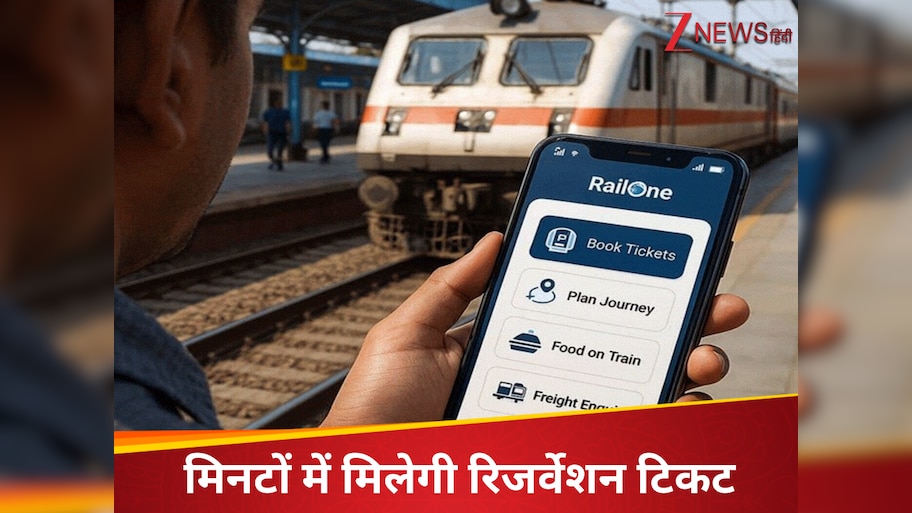 how to book train Reserved Unreserved or Platform tickets from RailOne ...
