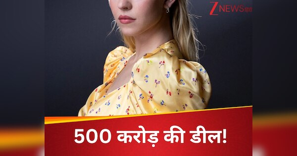 Not katrina priyanka deepika and alia producer offer 500 crore to ...
