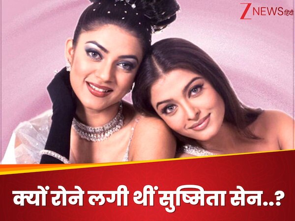 1994 Miss Universe Sushmita Sen Was Weeping in Corner Thinking Miss ...