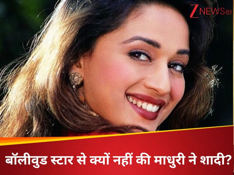 Madhuri dixit 90s top actress why not marry any superstar dr Shriram ...