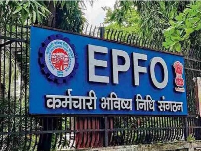 EPFO Passbook Lite: ସମସ୍ୟା ପାଇଁ ଆଉ ଦୌଡିବାକୁ ପଡିବନି, ଇପିଏଫଓ ଲଞ୍ଚ କଲା ...
