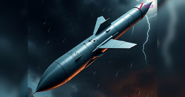 Typhoon Missile weapon system sky demon its range features know facts ...