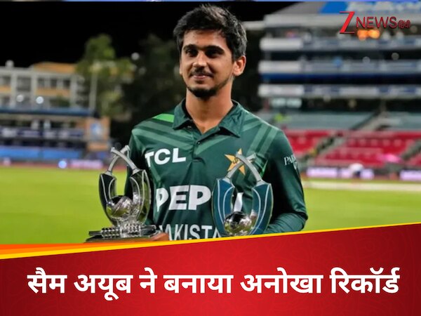 Sam Ayub levels record of most time dismissal on 0 Sanju Samson Richard ...