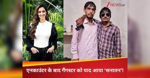 jigana pistol lawrence bishnoi network disha patani house firirng case ...