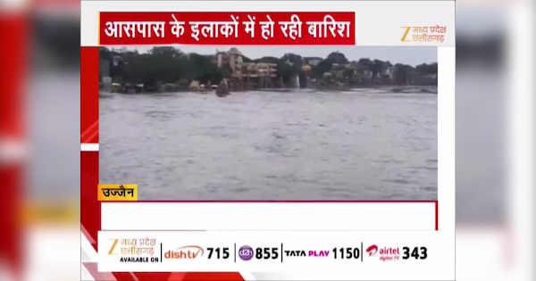 heavy rains in ujjain increased water level of shipra river submerged ...