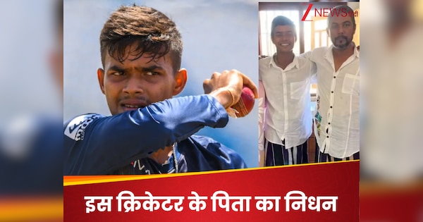 Sri Lanka Young Cricketer Dunith Wellalage father suddenly passed away ...