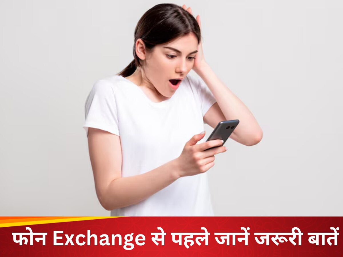 Amazon Flipkart Festive Sale 2025 Exchange Deals know Tips before ...