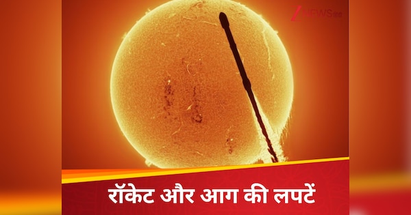 Flames waves plasma Falcon 9 captures unique image Suns burning ...