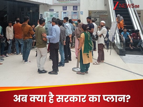 uidai to launch soon e aadhaar app how to update dob address and other ...