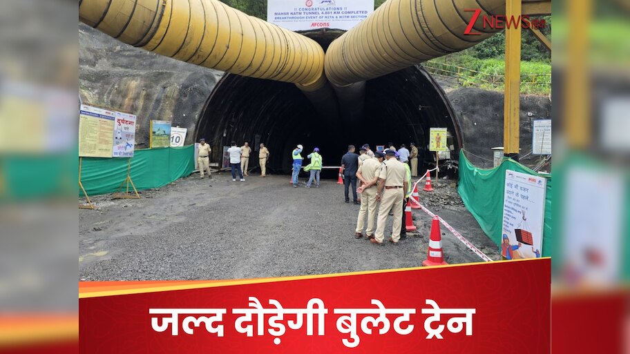 Mumbai ahmedabad bullet train project first tunnel breakthrough work ...