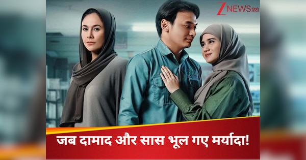 mother in law fell love with son in law Relationships formed many times ...