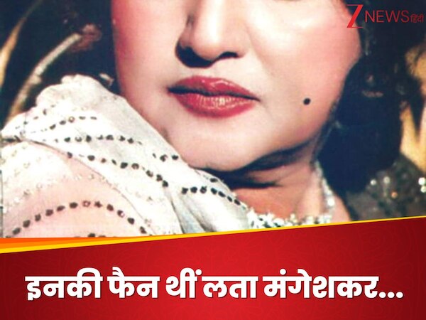 79 Years Old Bollywood Superhit Song Awaz De Kahan Hai Pakistani Singer ...