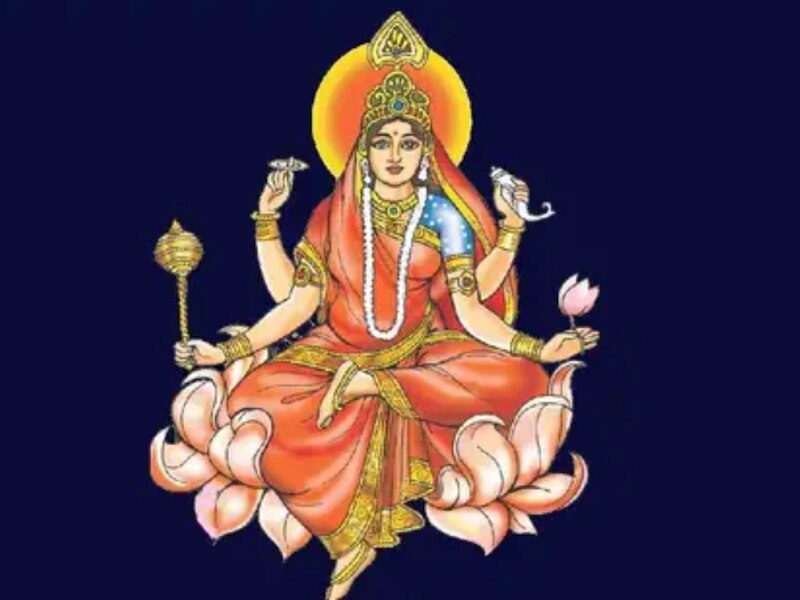 Maa Durga 9 Roop Name: नवरात्रि में 9 दिनों तक मां दुर्गा के इन 9 रूपों ...