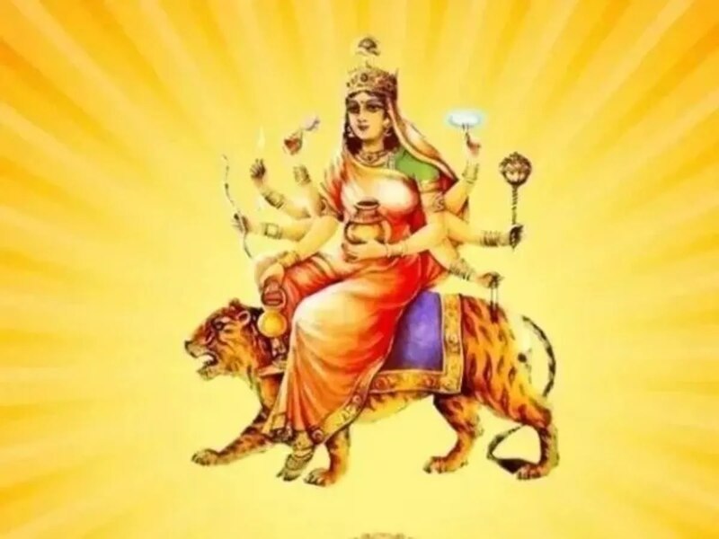 Maa Durga 9 Roop Name: नवरात्रि में 9 दिनों तक मां दुर्गा के इन 9 रूपों की होती है पूजा, जानें नाम