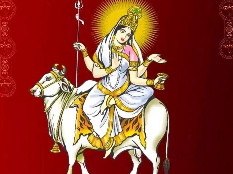 Maa Durga 9 Roop Name: नवरात्रि में 9 दिनों तक मां दुर्गा के इन 9 रूपों ...