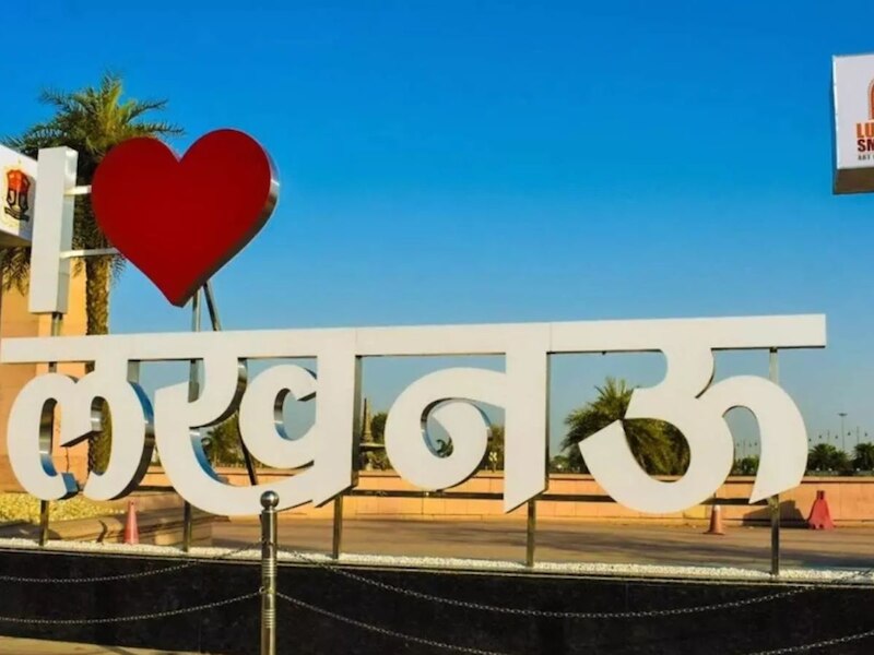 lucknow weather today forecast 21 September 2025 uttar pradesh mein aaj ...