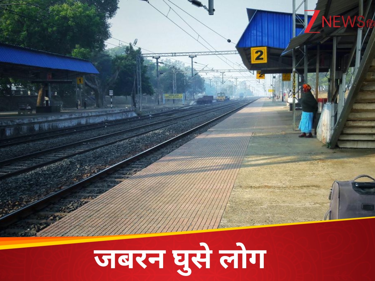 West Bengal News Kurmi community protest Purulia People pelted stones ...