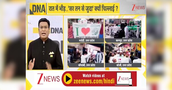 What alleged Kanpur incident sparked nationwide protests by Islamic Gen ...
