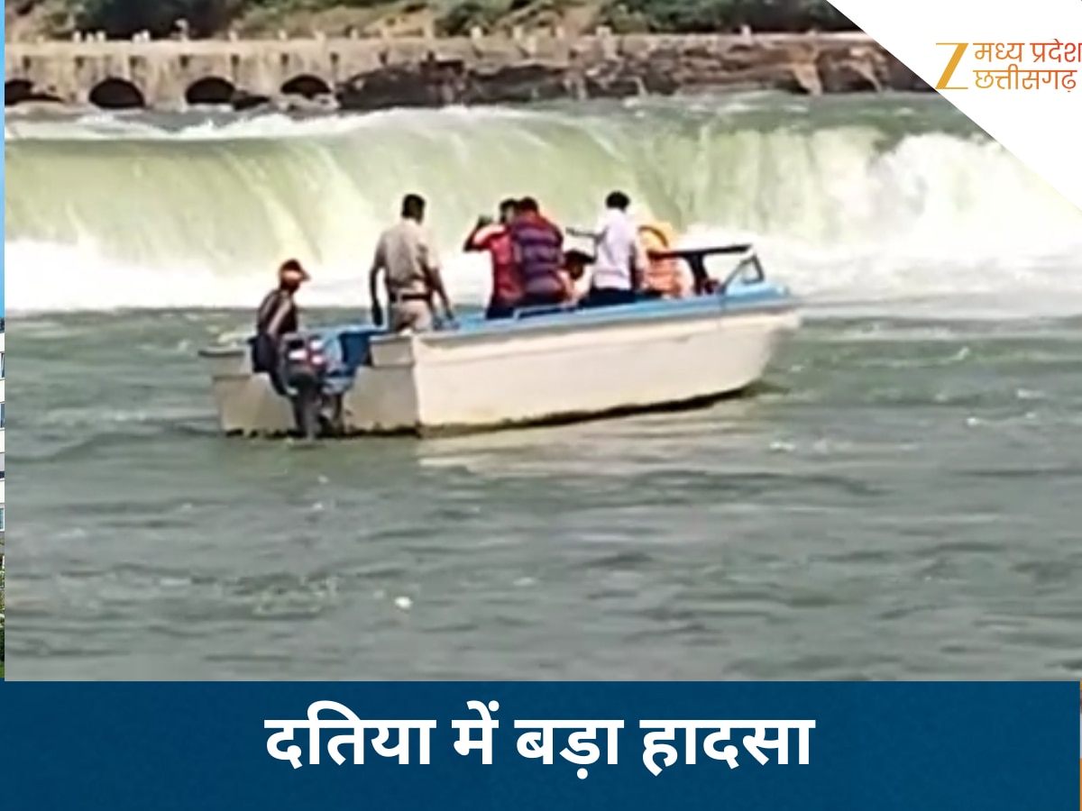 six children drowned one still missing while bathing sindh river in ...
