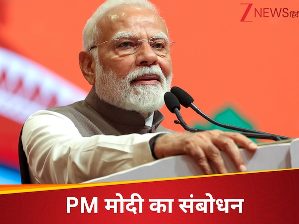 pm modi speech live updates pm modi address nation today h1b visa gst ...