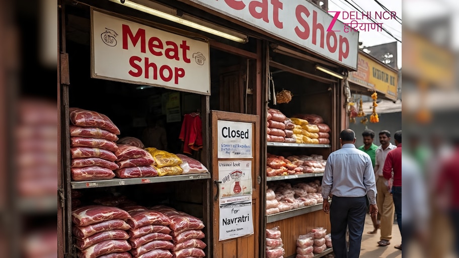 Meat Shops Closed in Haryana: हरियाणा के इस जिले में नवरात्रि पर बंद ...