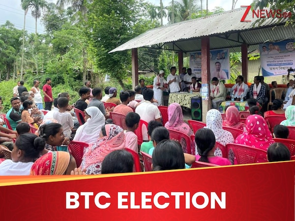 Assam Bodoland Territorial Council OR BTC Election held today Know ...