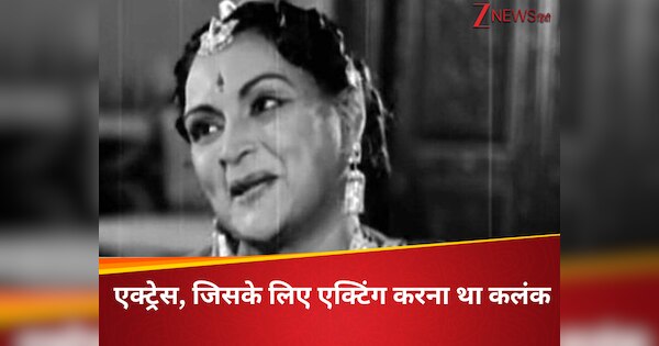 Actress durga khote Married at 18 widowed at 20 became overnight star ...