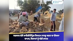 Patran News की ताज़ा खबरे हिन्दी में | ब्रेकिंग और लेटेस्ट न्यूज़ in ...