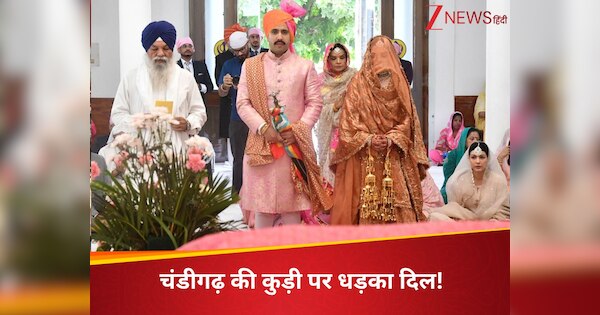 Who is Amreen Sekhon new bride of Himachal minister Vikramaditya Singh ...