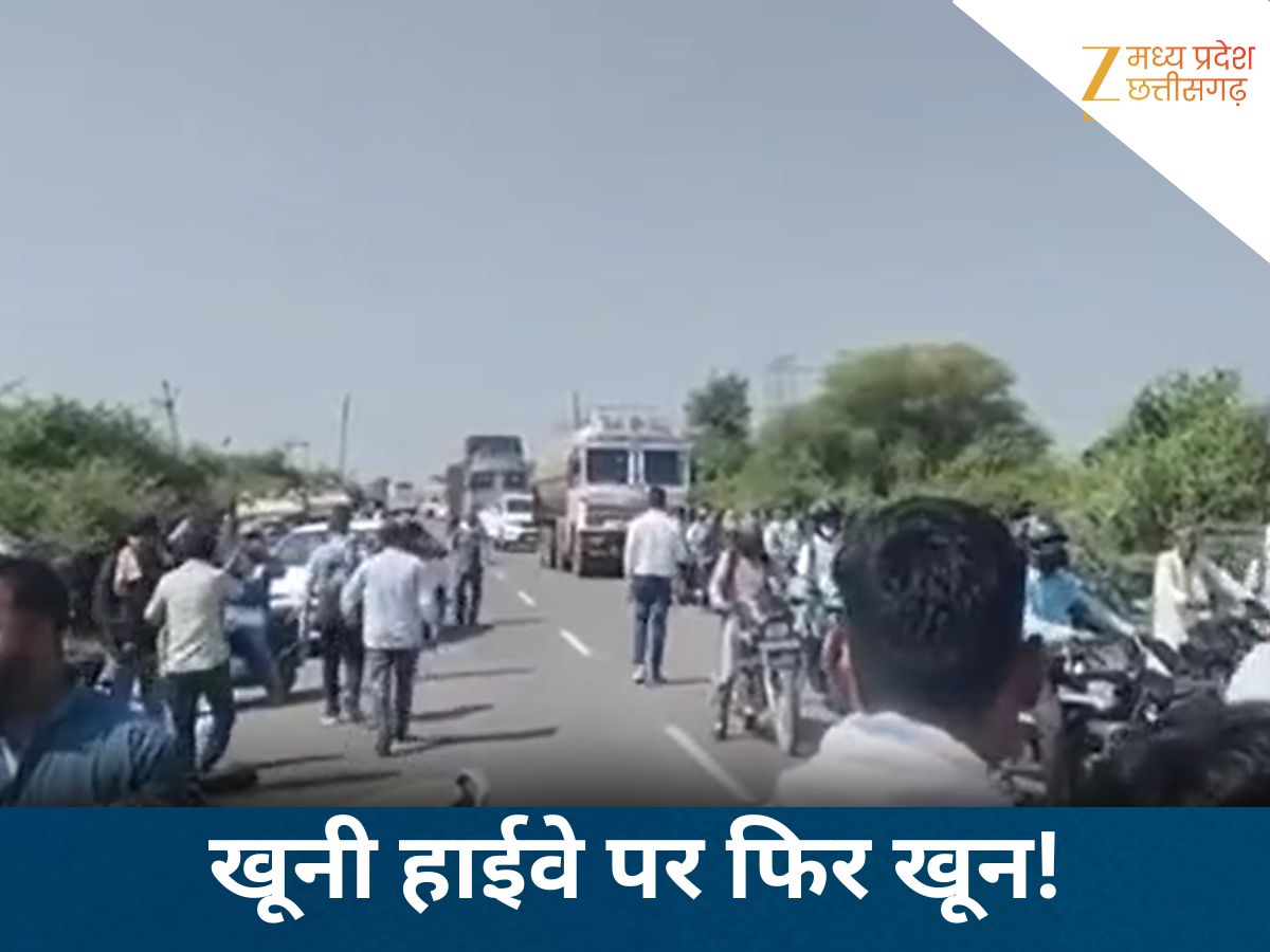 Horrific accident on Bhind-Gwalior highway bike rider crushed by bus ...