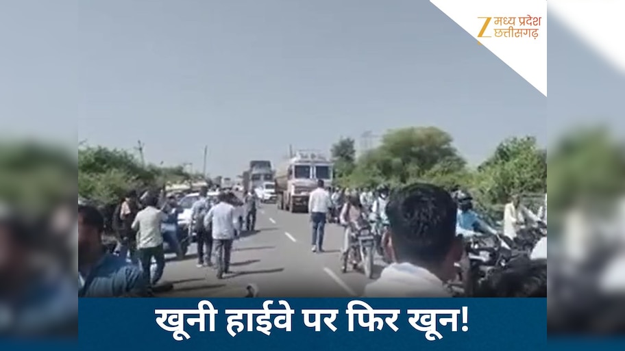 Horrific accident on Bhind-Gwalior highway bike rider crushed by bus ...