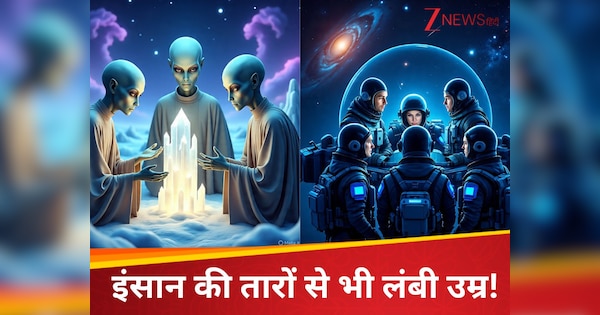 aliens interstellar comet 3i atlas human longevity avi loeb discovery ...