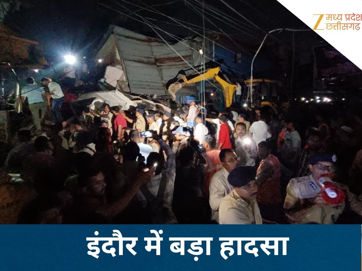 indore ranipura 6 storey building collapse heavy rain cracks people ...